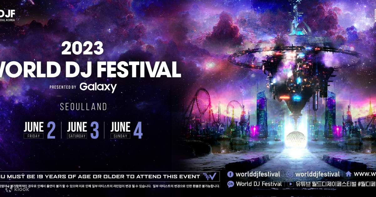 Festival DJ Dunia - Klook Indonesia